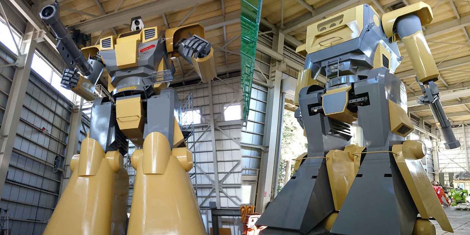 28-Foot Mecha in Japan Developed for Public Use | Hypebeast