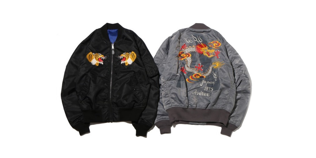 atmos Lab Avirex Suka MA-1 Jacket Collaboration | Hypebeast