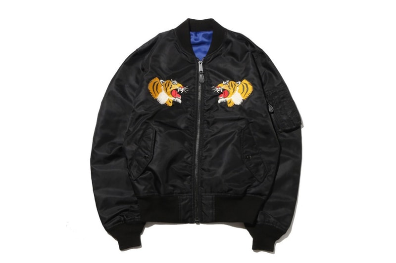 atmos Lab Avirex Suka MA-1 Jacket Collaboration | Hypebeast