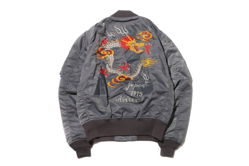 atmos Lab Avirex Suka MA-1 Jacket Collaboration | Hypebeast