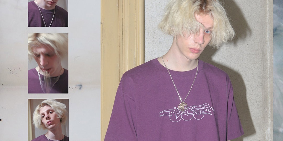 COC CUBE Drops Techy Spring/Summer 2018 Lookbook | Hypebeast