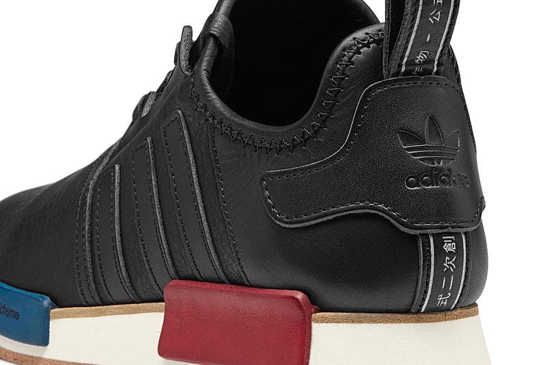 Hender Scheme x adidas Originals Closer Look | Hypebeast