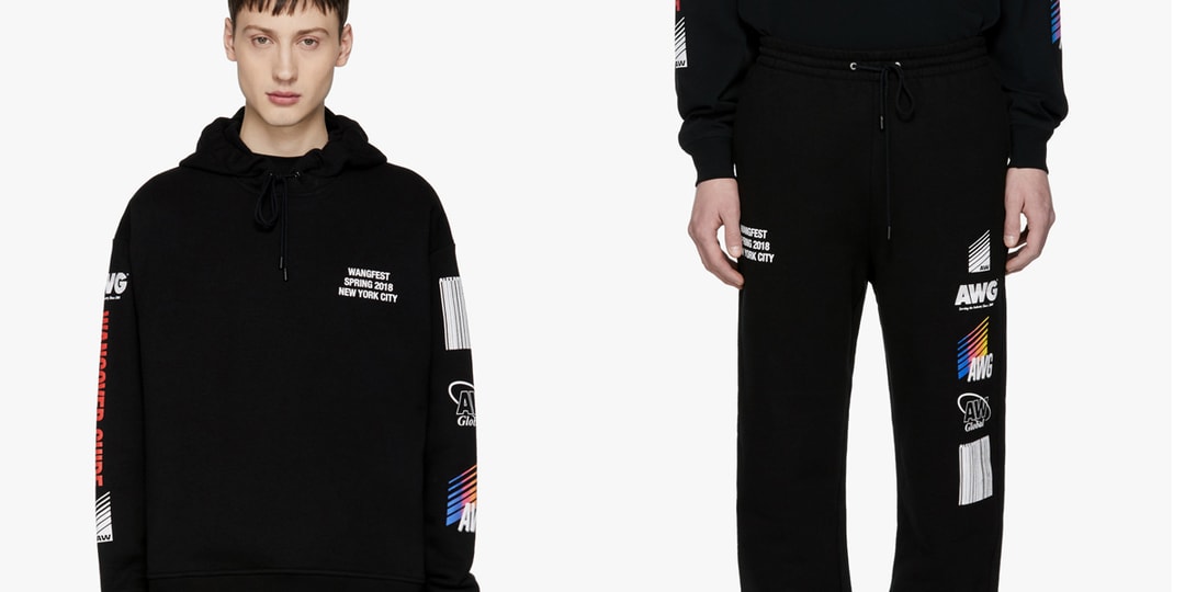 SSENSE Drops Wangfest Spring 2018 Merch | Hypebeast