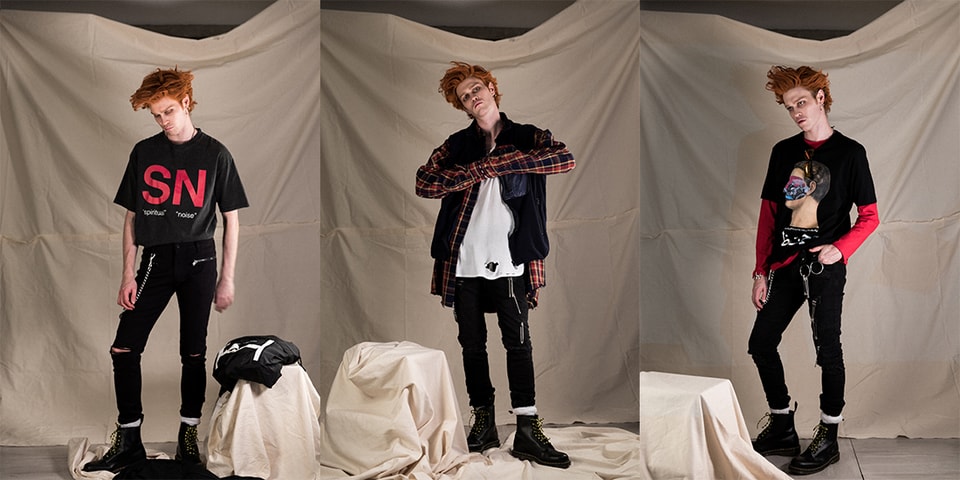 HBX UNDERCOVER S/S 2018 Collection Editorial | HYPEBEAST