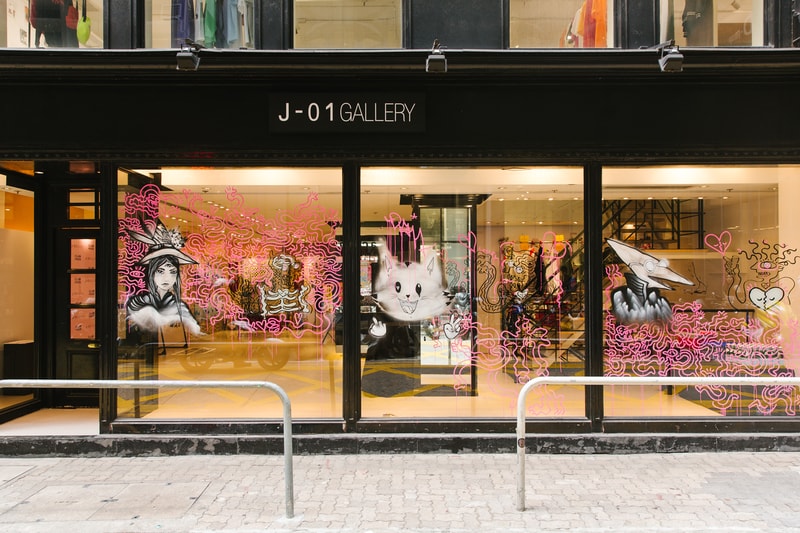 Hong Kong Clubhaus Pop-up | Hypebeast