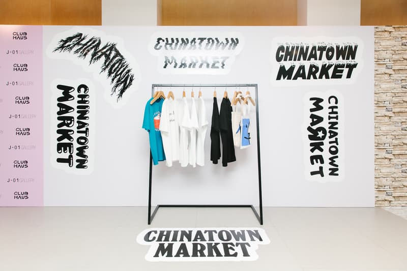 Hong Kong Clubhaus Pop-up | Hypebeast
