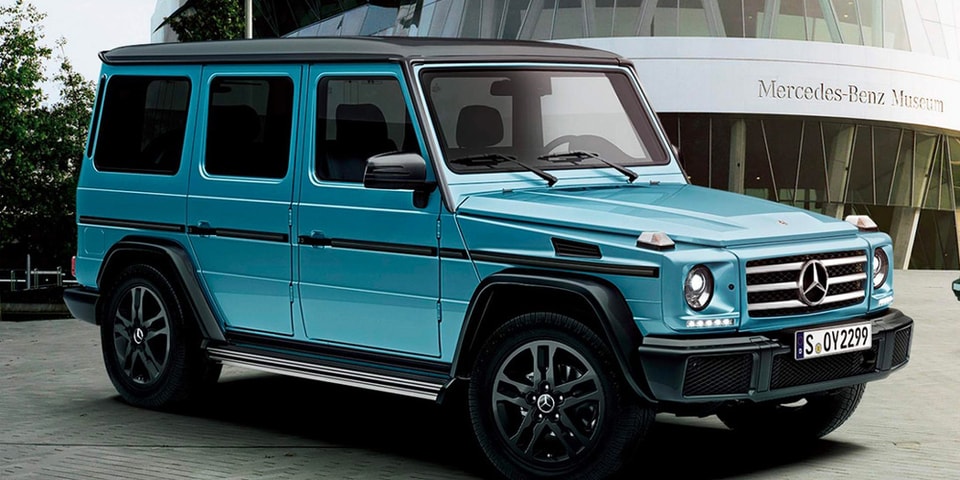 Mercedes-Benz New Exclusive G-Class Models | HYPEBEAST