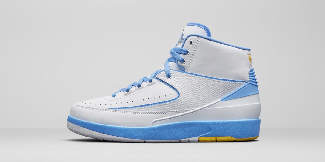 Air Jordan 2 "Melo" 2018 Retro | Hypebeast