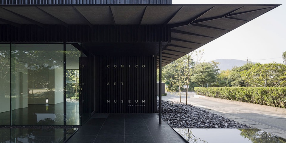 Comico Art Museum by Kengo Kuma | Hypebeast