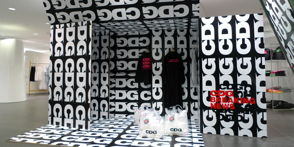 COMME Des GARÇONS New CDG Brand Details | Hypebeast