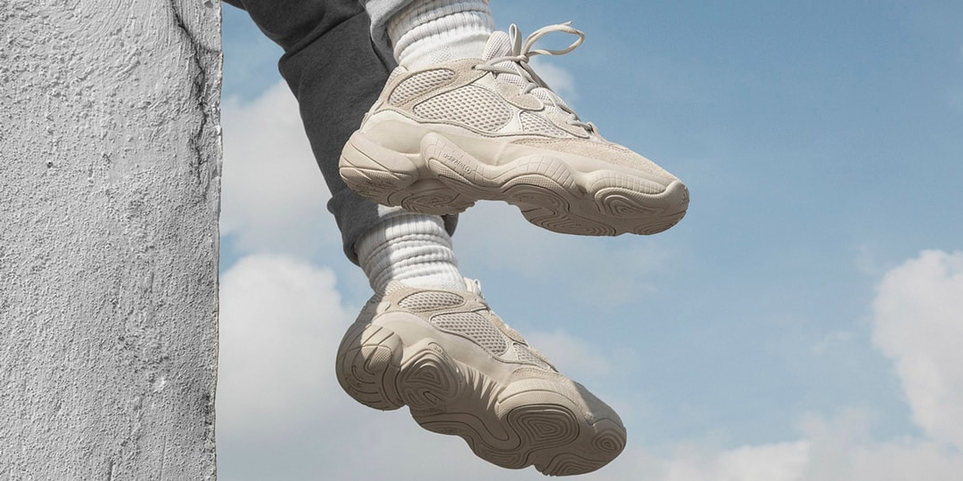 Sneakerheads Targeted in adidas Phishing Scam | Hypebeast