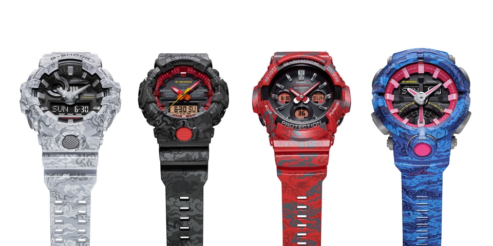 G-SHOCK "4 Celestials" Limited Anniversary Pack | Hypebeast