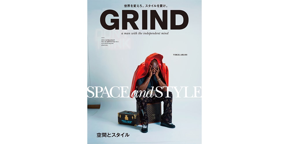 Virgil Abloh Covers 'GRIND' Magazine August 2018 | Hypebeast