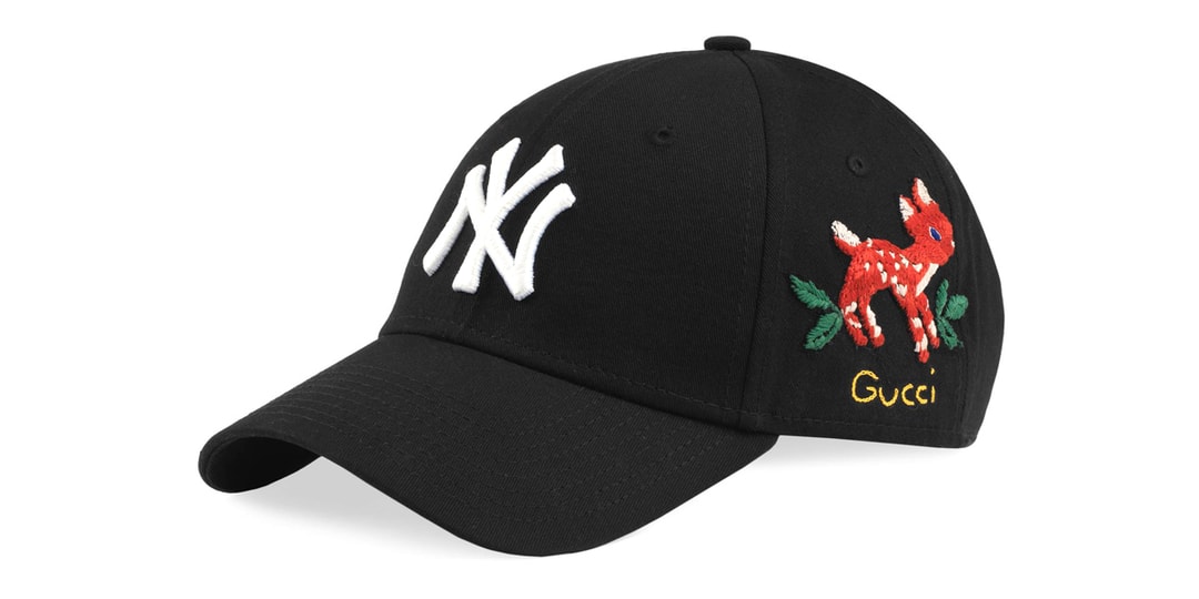 NY Yankees x Gucci Fall/Winter 2018 Release | Hypebeast