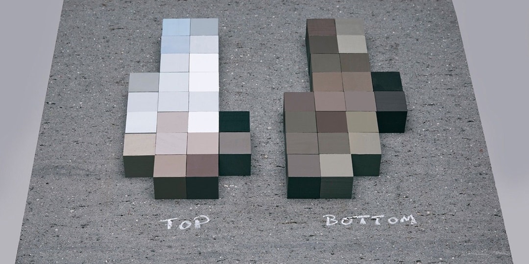 Nick Knight 'Pixelated Samba' Sculptures | Hypeart