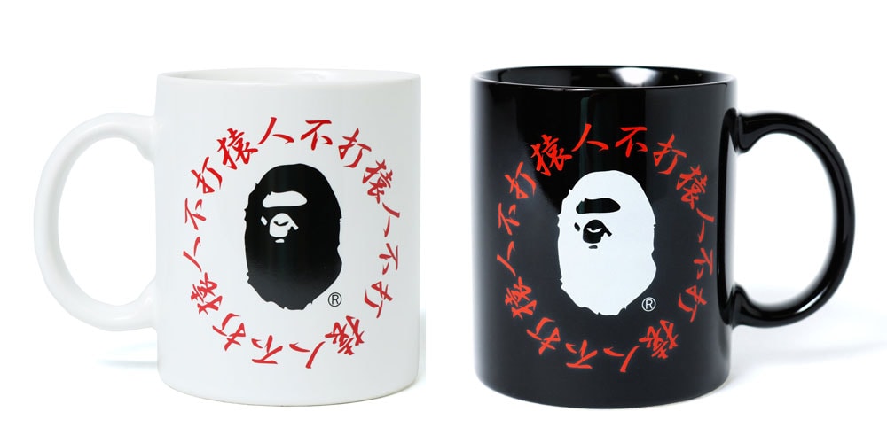 BAPE Kanji Logo Mug Release | Hypebeast