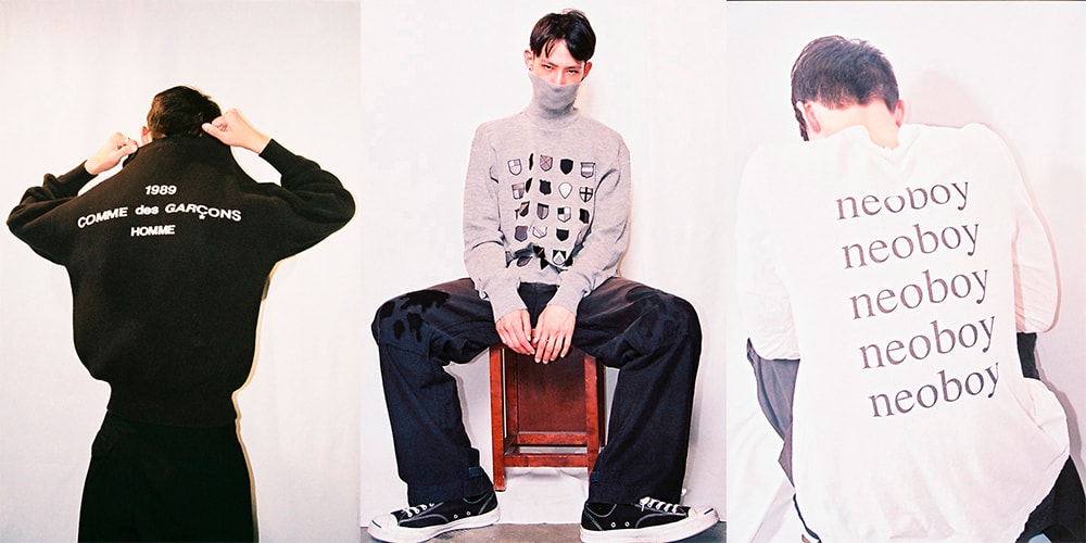 EMPTY ROOM "VOL.2 - 2018 Pre-Fall" Editorial | Hypebeast