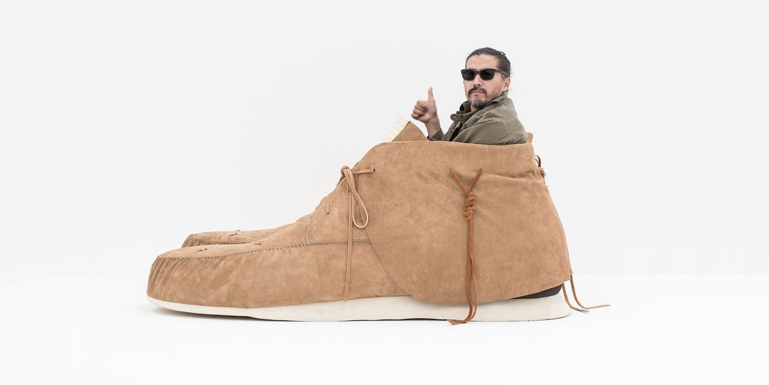 visvim Opens First Flagship Store in Los Angeles | Hypebeast
