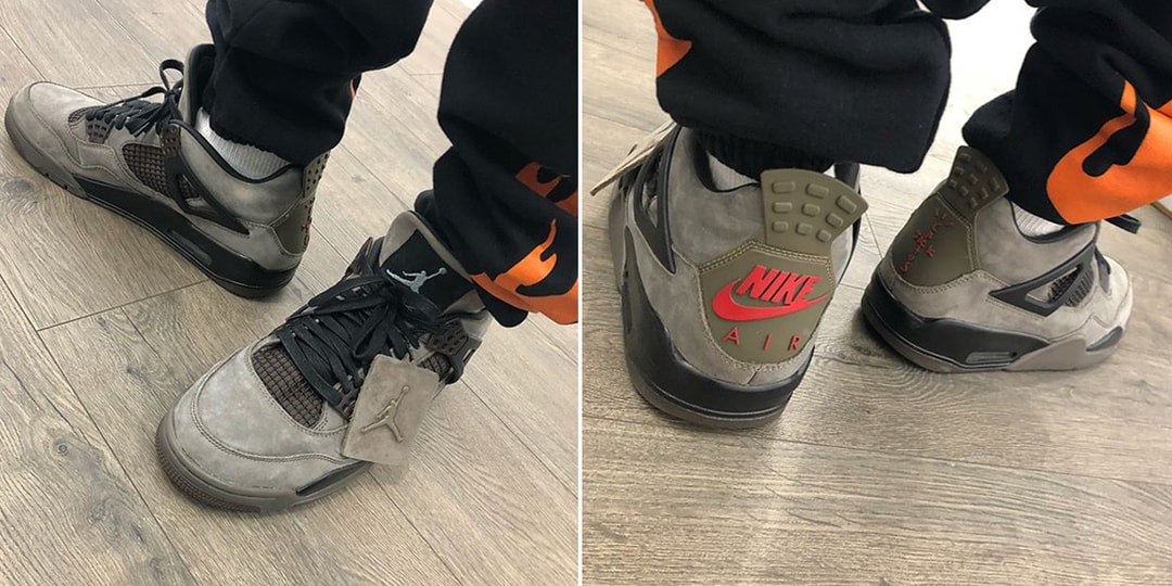 Travis Scott x Air Jordan 4 New Friends & Family | Hypebeast