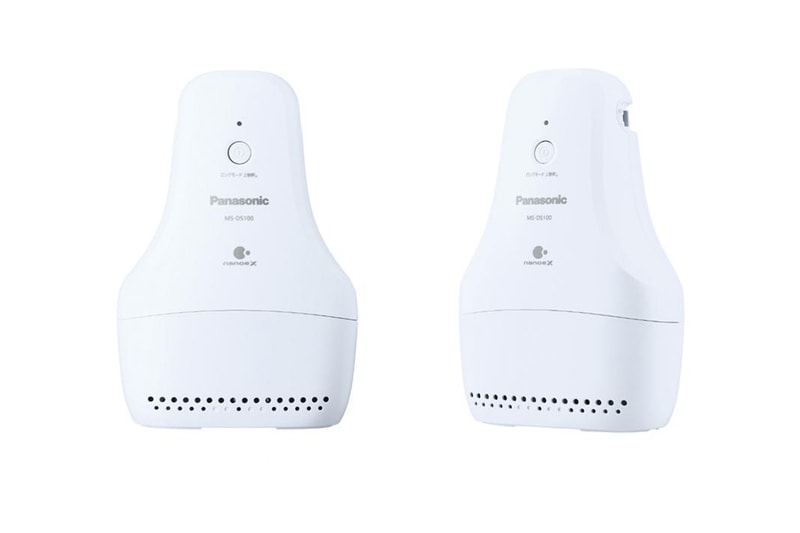 Panasonic Introduces the Shoe Deodorizer MS-DS100 | Hypebeast