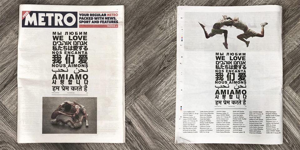 Kanye West Takes Over Newspapers With Yeezy Ads | Hypebeast
