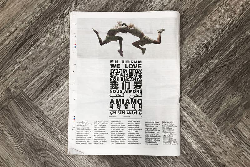 Kanye West Takes Over Newspapers With Yeezy Ads | Hypebeast