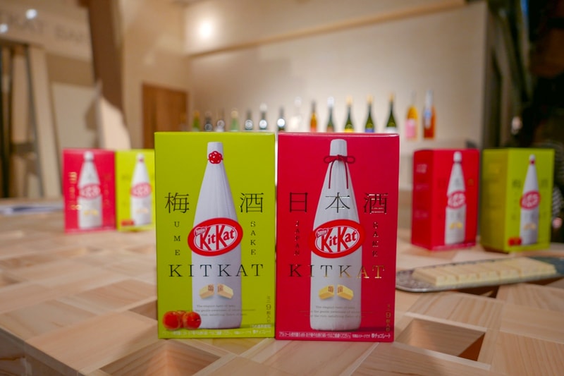Kit Kat Bar Tokyo With Cocktail Pairings | Hypebeast