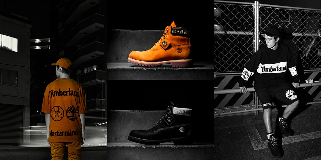Timberland x mastermind WORLD FW18 Collaboration | Hypebeast