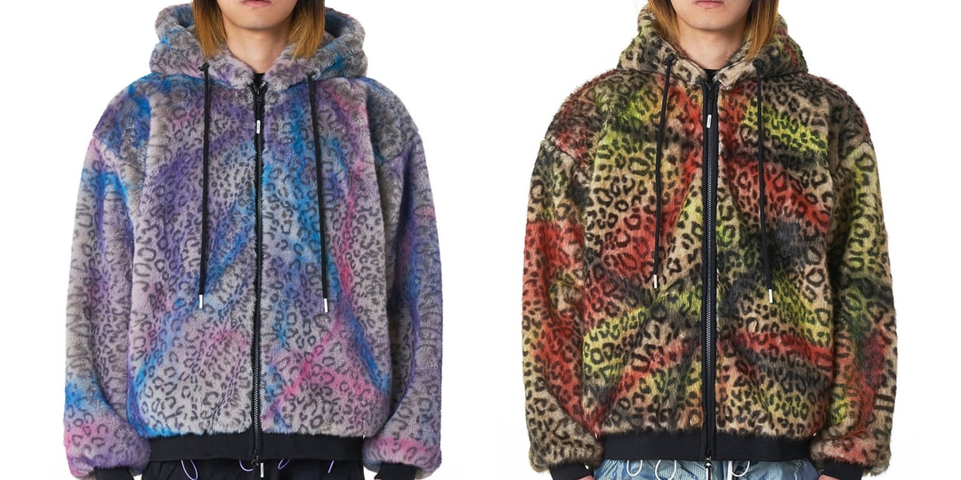 99%IS Elevates Faux Fur With Handmade Graffiti Jackets | Hypebeast