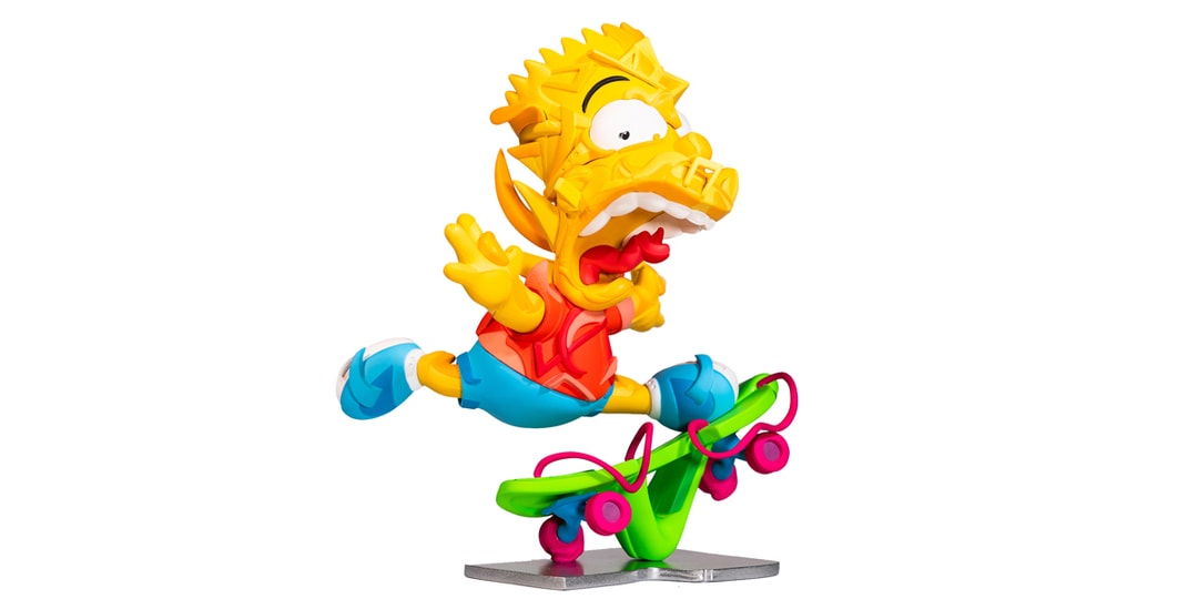 Louis De Guzman 'Elevate' Vinyl Sculpture | Hypeart