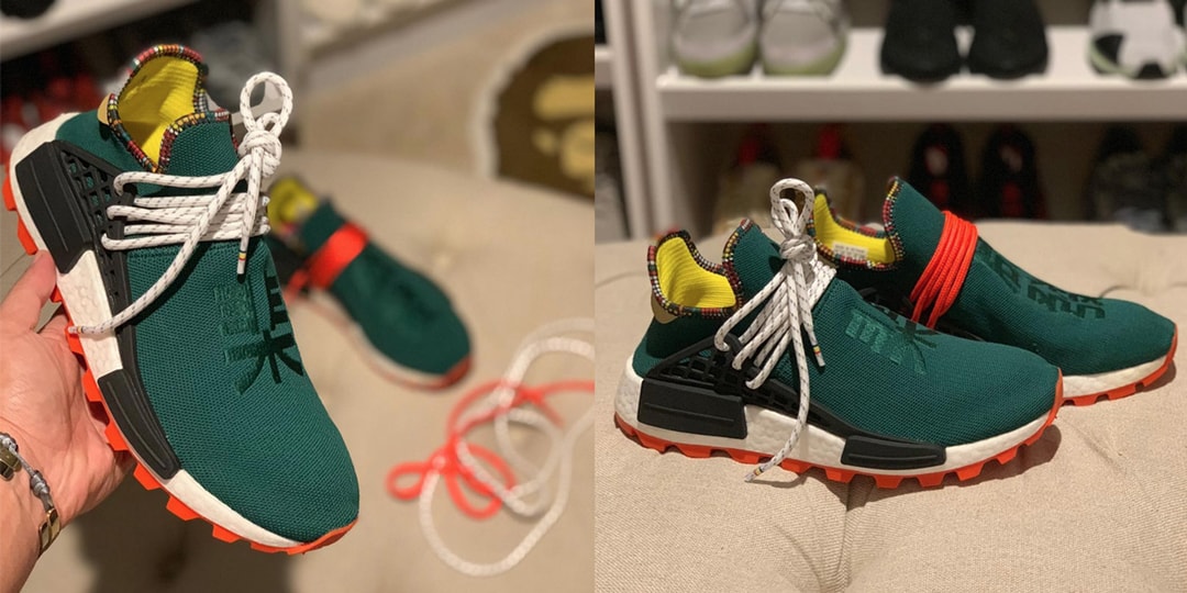 Pharrell adidas Hu NMD China Exclusive First Look | Hypebeast