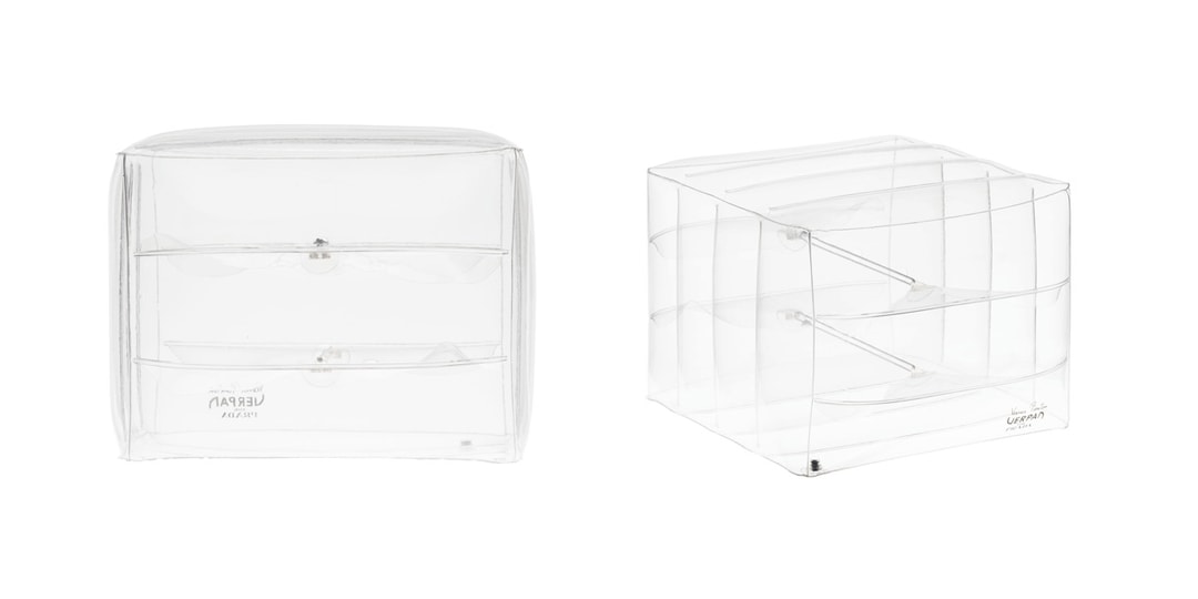 Prada's Verpan Inflatable Stool for Pre-Order | Hypebeast