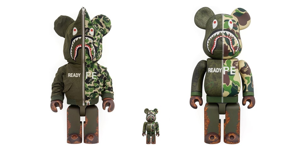 Bape Bearbrick - Papirio