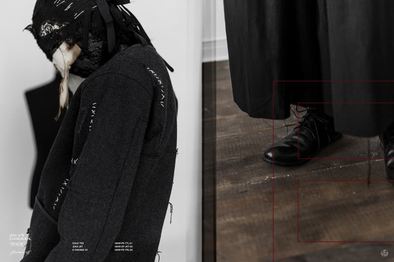 Professor. E FW18 "POEM" Lookbook | Hypebeast