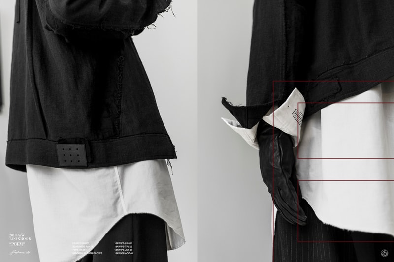 Professor. E FW18 "POEM" Lookbook | Hypebeast