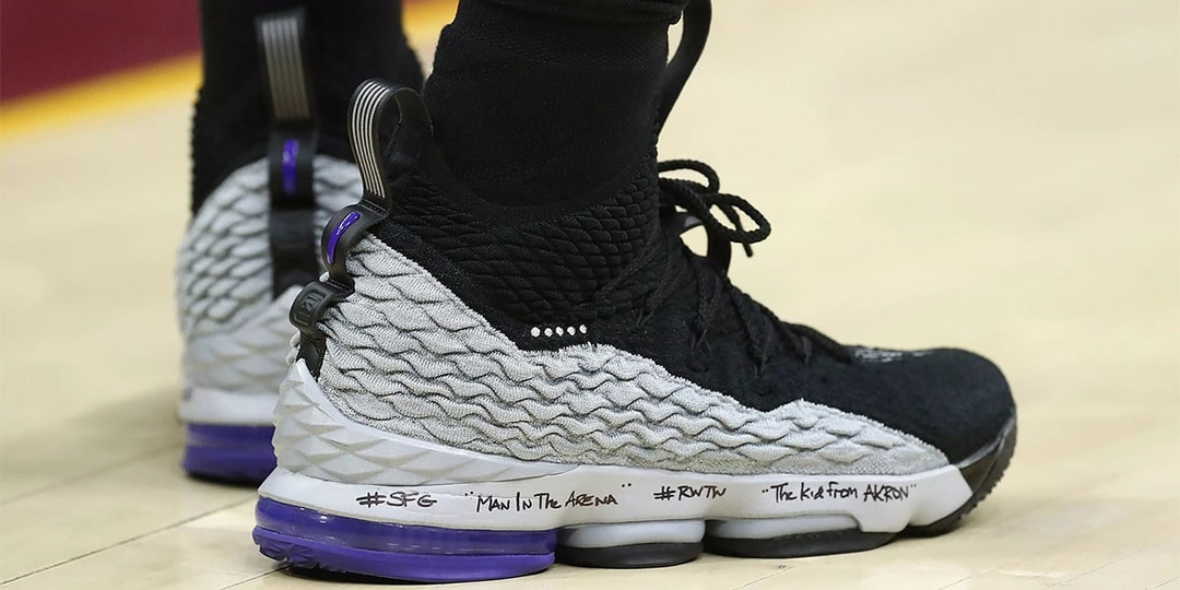 Nike LeBron Watch 2018 Announcement | Hypebeast