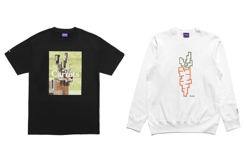 Anwar Carrots | Hypebeast