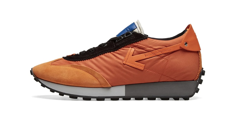 Off-White™ Vintage Arrow Running Sneakers | Hypebeast
