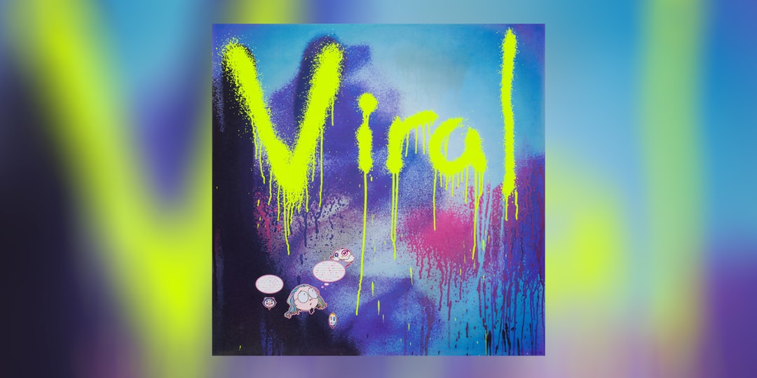 Takashi Murakami "GYATEI²" Gagosian LA | Hypeart