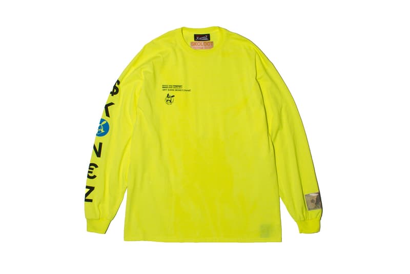 KaneZ and SKOLOCT Launch Exclusive Collection | Hypebeast