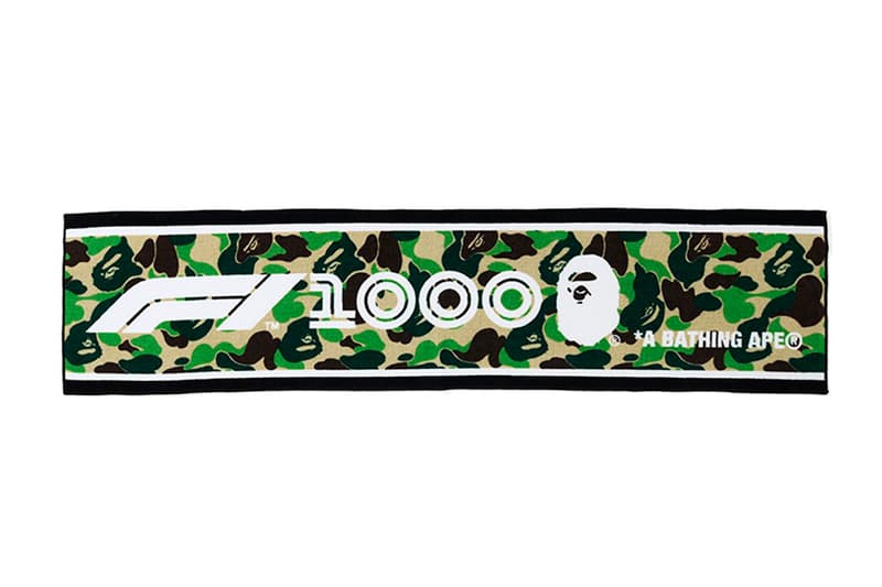 Formula 1 x BAPE Collaboration Release | Hypebeast