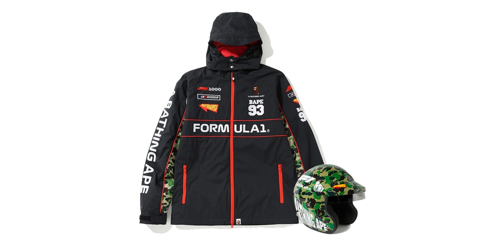 BAPE x F1 Jacket and Helmet Giveaway | Hypebeast