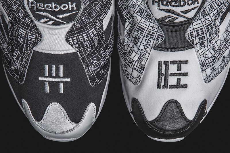 DEAL x Reebok Instapump Fury "Feng Shui Compass" | Hypebeast