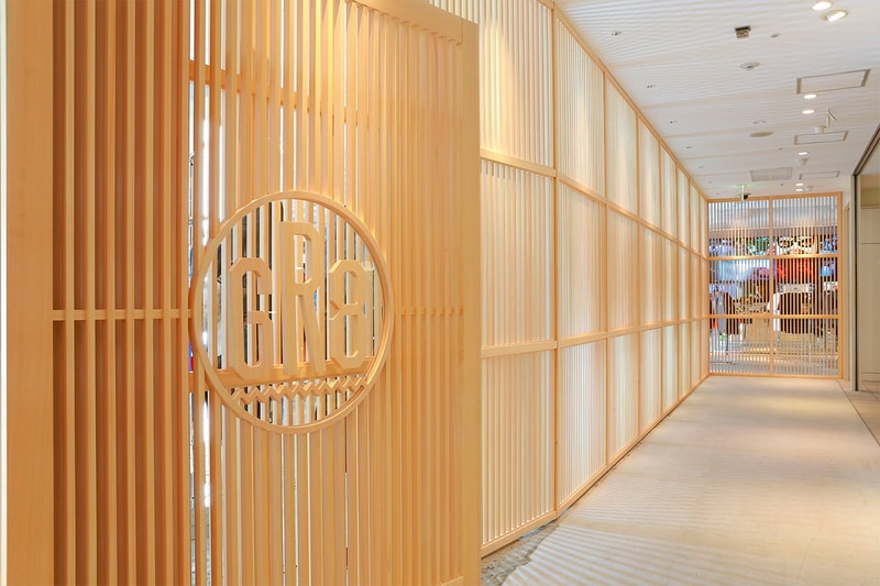 GR8 Tokyo Reopens After Expansive Renovations | Hypebeast