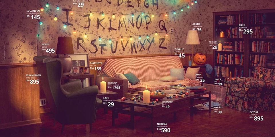 Ikea Recreates Rooms Of Stranger Things And The Simpsons