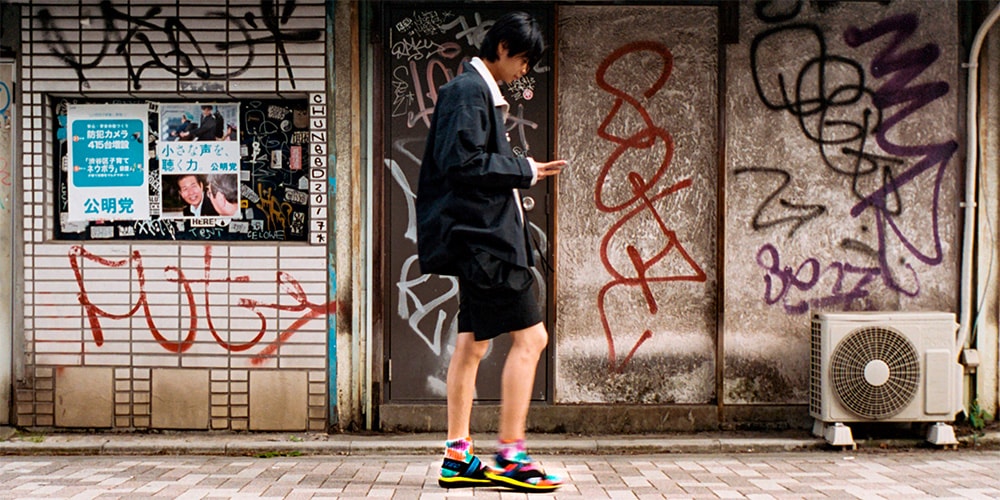Hi-Tec Japan “Shibuya Crossover” Footwear Editorial | Hypebeast