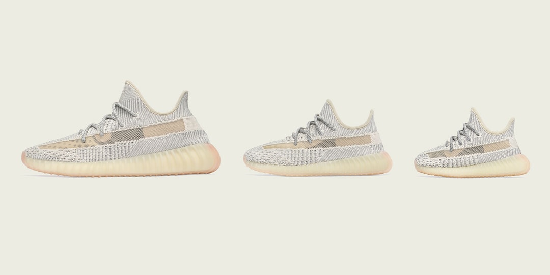 YEEZY BOOST 350 V2 Lundmark RF & Non-RF Release | Hypebeast