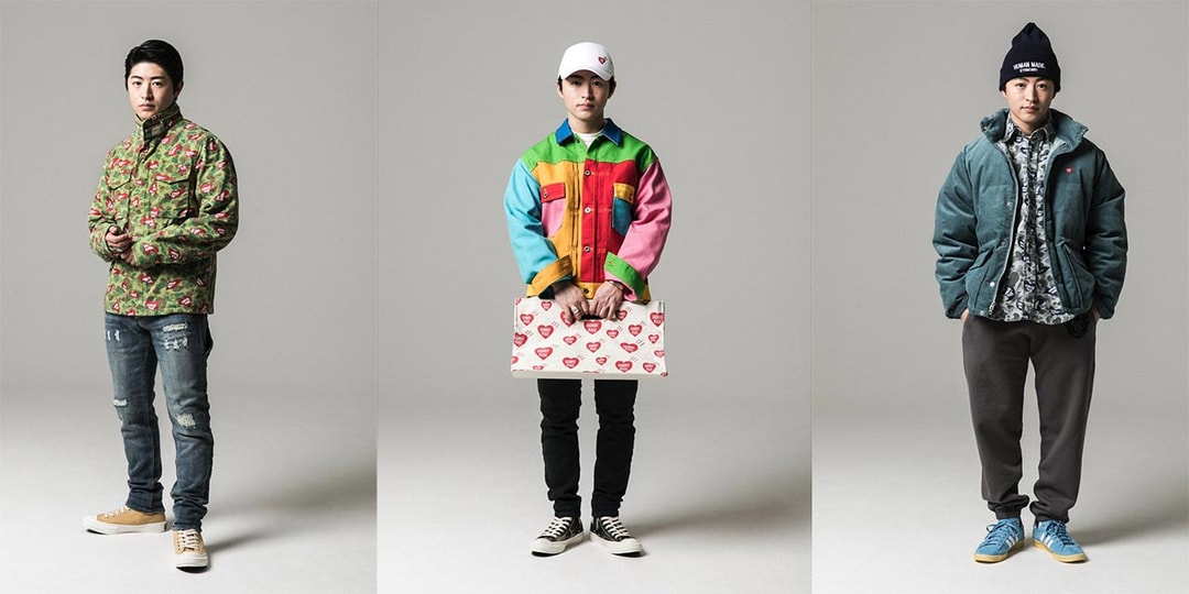 HUMAN MADE Fall/Winter 2019 Collection Lookbook | Hypebeast