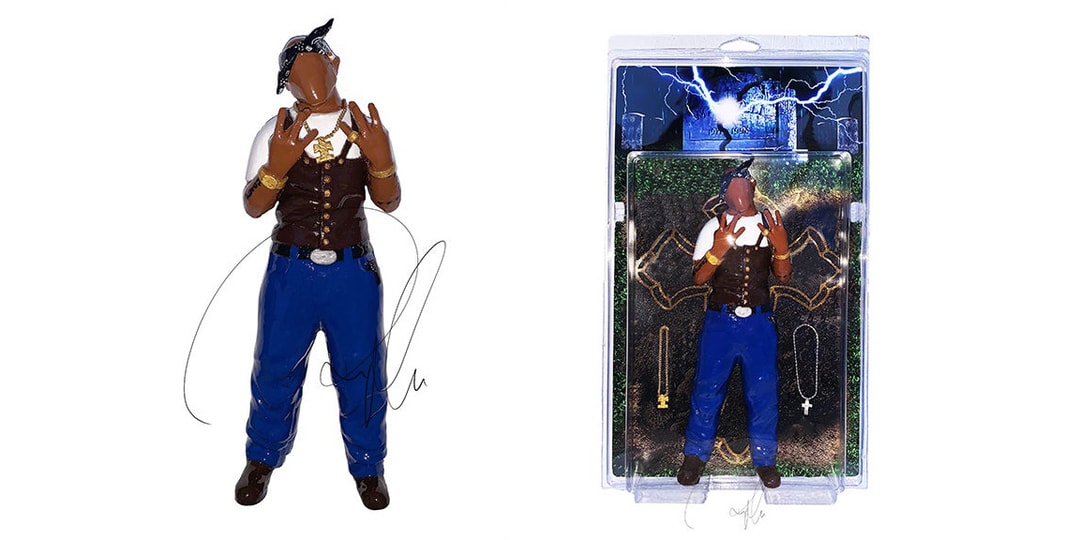 Rebecca Maria 'Tupac Shakur' 002 Sculpture Release | Hypeart