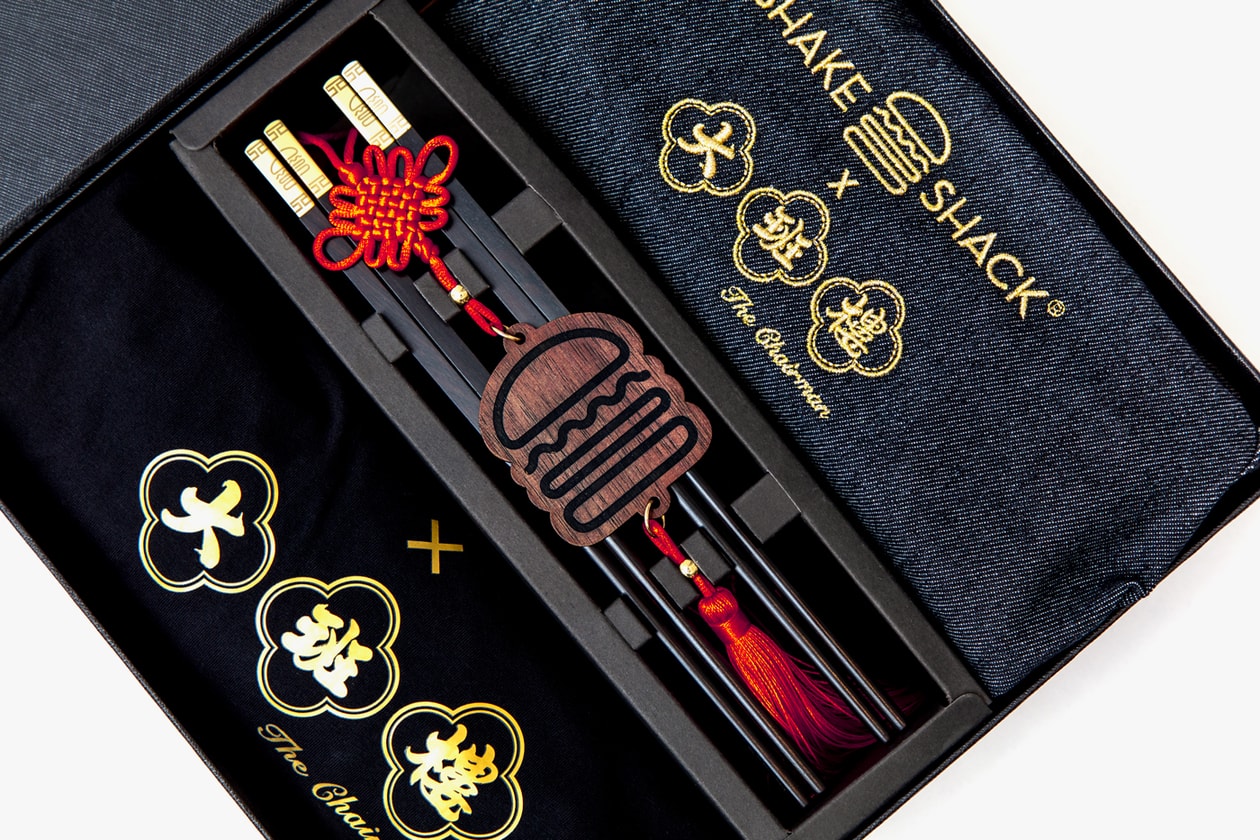 The Chairman x Shake Shack Collaboration Announcement | Hypebeast